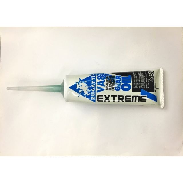 路加堤齒輪油 小齒 85W140 ZUGATTI 磁附型機車用齒輪油 120CC 0.12L | 蝦皮購物