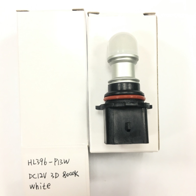 台灣MICHIBA 3D LED燈 P13W 12V 8000K 汽車燈泡 | 蝦皮購物