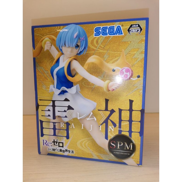 RE0 從零開始的異世界生活 雷姆 雷神 SEGA SPM 正版 | 蝦皮購物