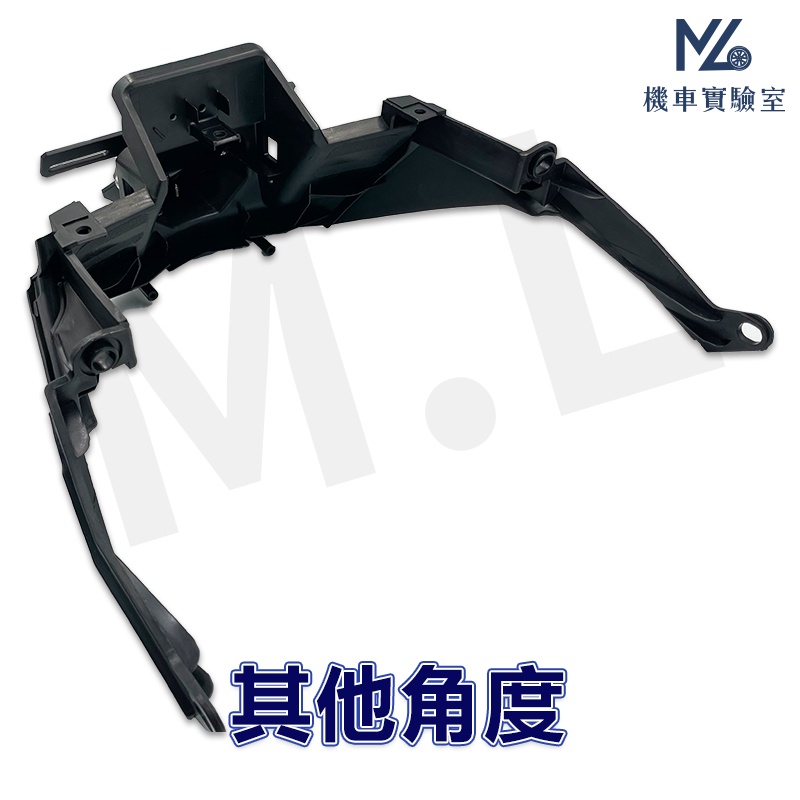 【現貨附發票買1送9】BWS 水冷後牌架車牌上移 短牌架 kyl 牌架 翹牌架 水冷bws BWS 機車改裝 | 蝦皮購物