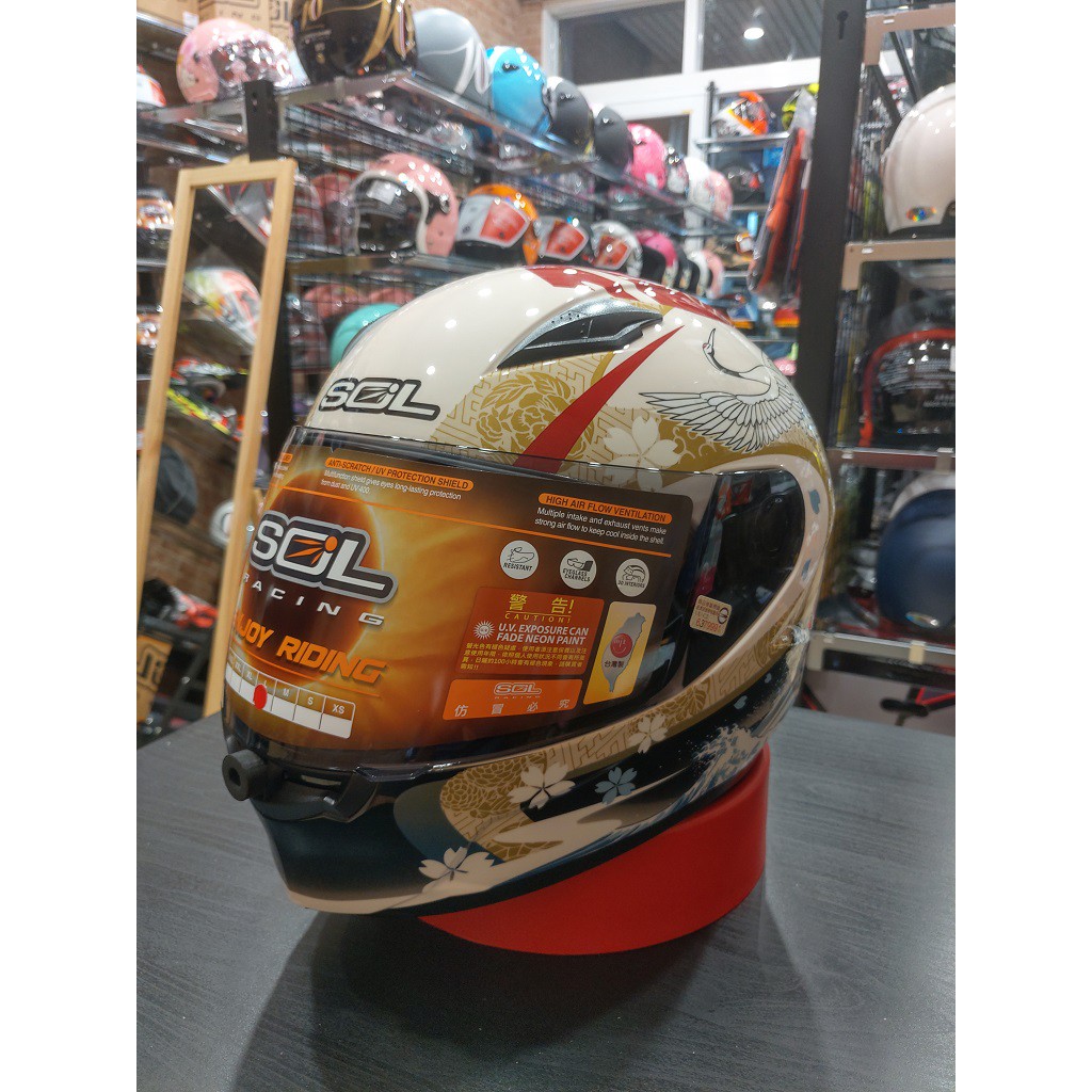 鼎泰安全帽 SOL SF-2M/SF2M 浮世繪 米白/紅 情侶帽款 全罩帽 日本和風 | 蝦皮購物