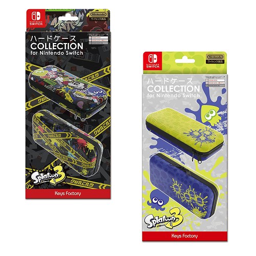 KeysFactory Switch周邊原廠 HARDCASE高硬網紋EVA硬殼包 斯普拉遁3 漆彈大作戰3【魔力電玩】 | 蝦皮購物