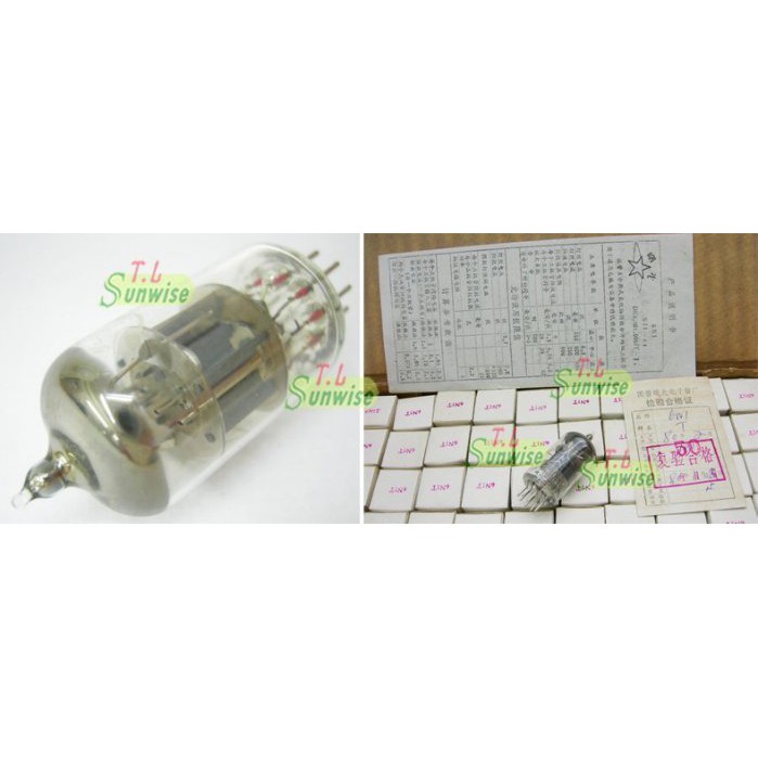 大陸 6N1 升級管 (NIB︽NO:6900 曙光 6N1 T 航空級 真空管 ( 6H1n-EB ; 6N1P 一只 | 蝦皮購物