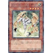 【DCT_緣夢の城】遊戲王 DT09-JP031&DTC3-JP076 大日先鋒 碎鑽/格鑽 90-95分 | 蝦皮購物