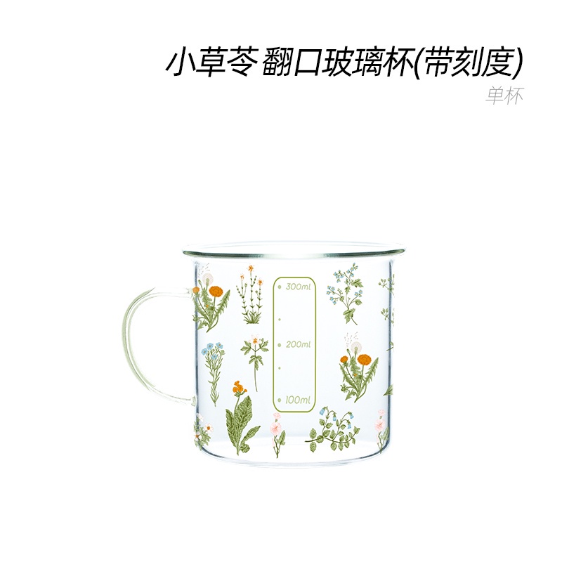 CYBIL HOME 玻璃杯 咖啡杯 燕麥杯 牛奶杯 玻璃馬克杯 星巴克馬克杯 梅森杯 早餐杯 耐熱玻璃杯 玻璃咖啡杯 | 蝦皮購物