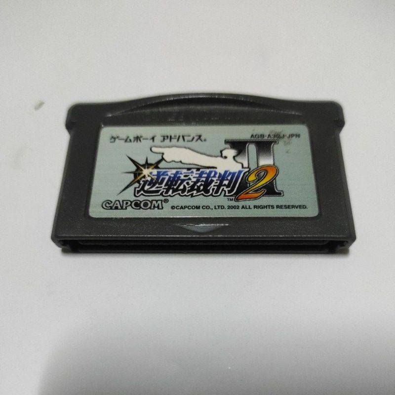 裸卡日版~~ GBA 逆轉裁判 2 GBA SP GBM NDSL 日規主機適用 | 蝦皮購物