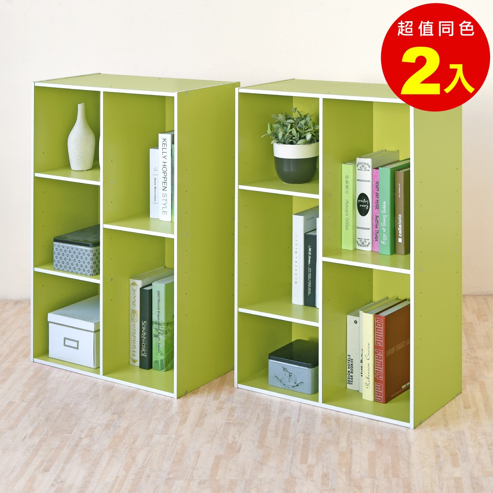 HOPMA可調式五格空櫃(2入) 台灣製造 背板嵌入款 多功能置物櫃 公文櫃 書櫃 五格櫃 收納櫃 G-S590x2 | 蝦皮購物