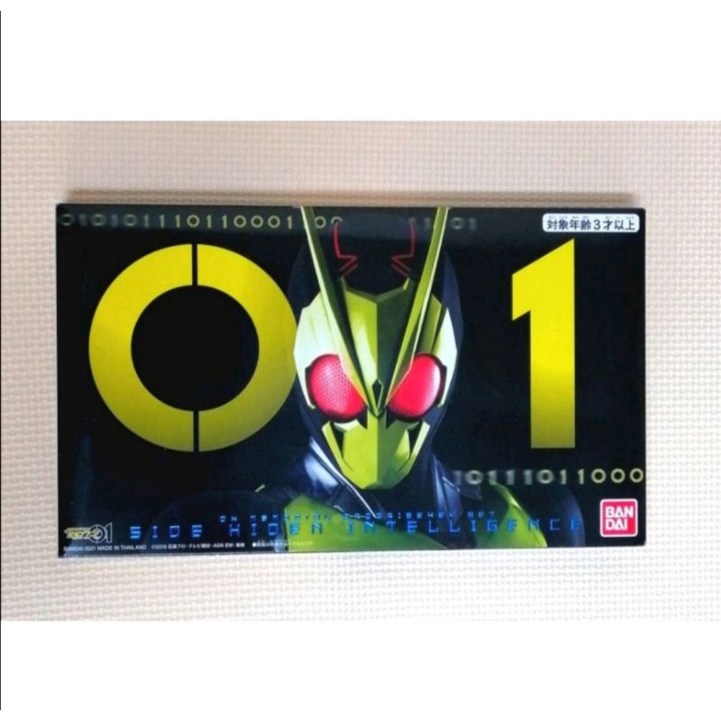 現貨 假面騎士 ZERO ONE 01 DX 飛電公司陣營 實現蝗蟲 覺醒蝗蟲 伊茲 數據鑰匙（f. b可議） | 蝦皮購物