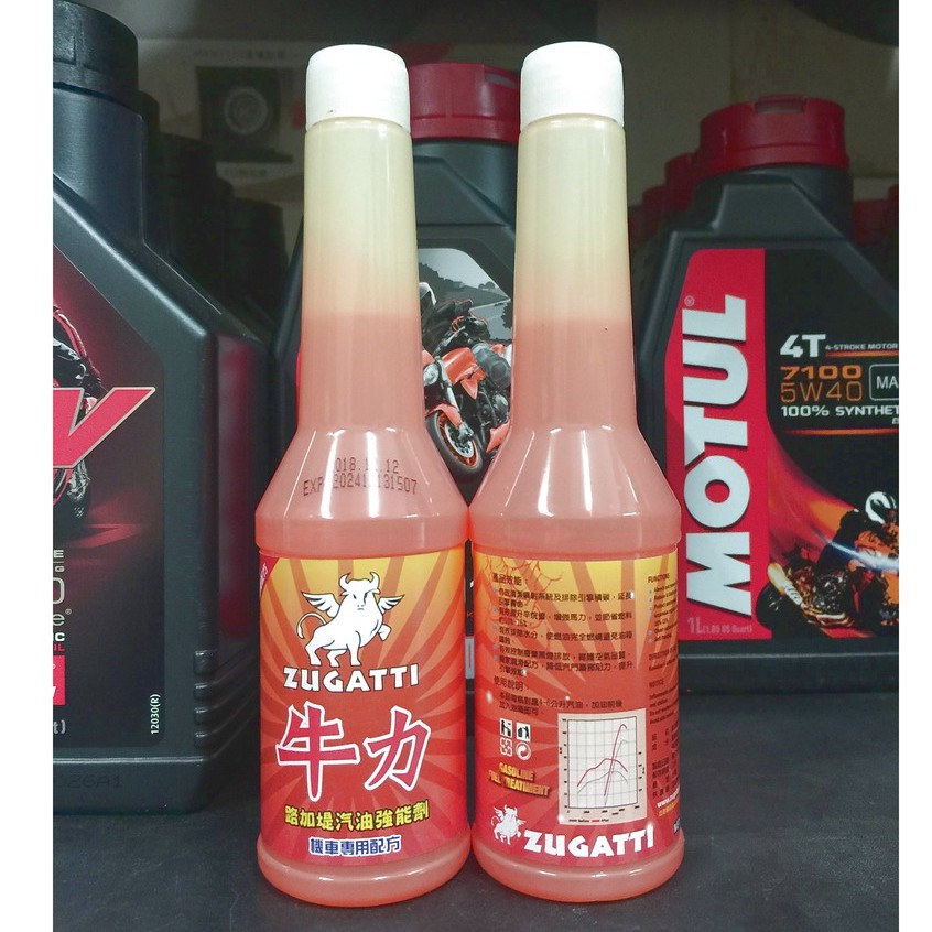 【阿齊】ZUGATTI 路加堤 牛力 機車用 汽油強能劑 150cc,買4送1 | 蝦皮購物