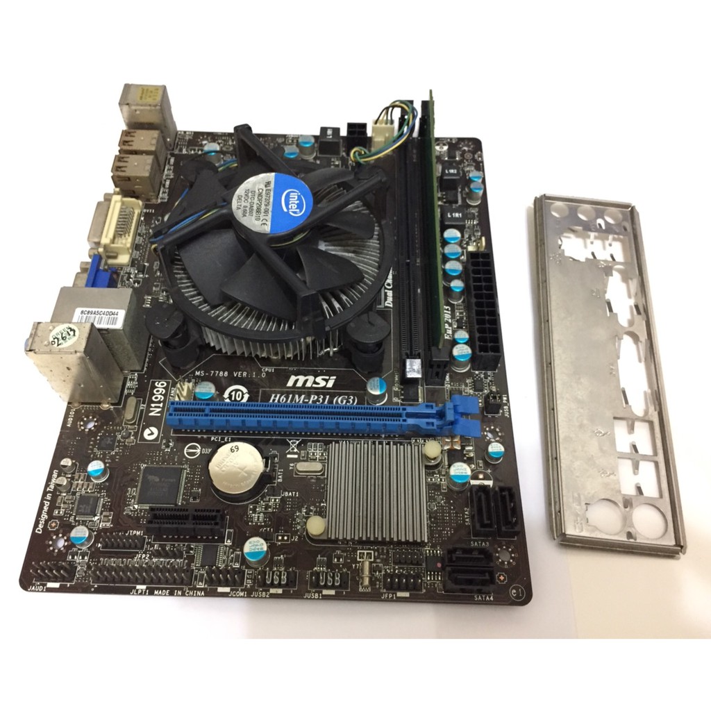 主機板 (H61M-P31) + CPU (G840) + 記憶體 (DDR3 2G) 附檔板 | 蝦皮購物