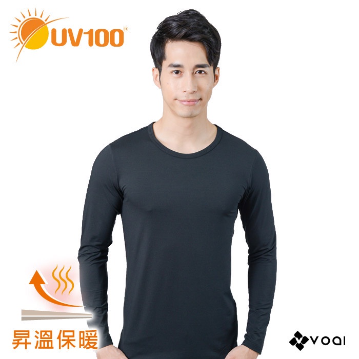 【UV100】昇溫保暖-圓領舒適上衣-男(BA92652) VOAI | 蝦皮購物