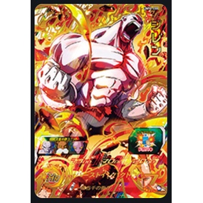 七龍珠英雄 第七彈 四星卡 UMT7 超一星龍大神官悟空悟飯青年期哈茲托波魔神達爾堪巴超級奧連悟吉塔BR孫悟空達洛特 | 蝦皮購物