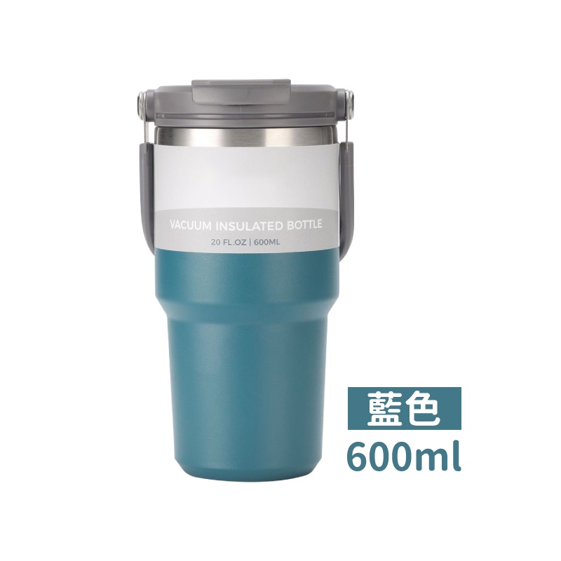 超低價【現貨 免運費🔥900ml大容量】冰霸杯 冰壩杯 保溫杯 保溫瓶 不鏽鋼保溫瓶 飲料杯 手提咖啡杯 騎士杯 隨行杯 | 蝦皮購物