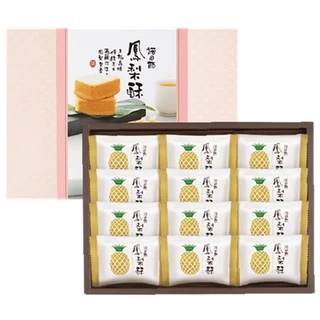 諾貝爾奶凍, 官方線上商城 | 蝦皮購物