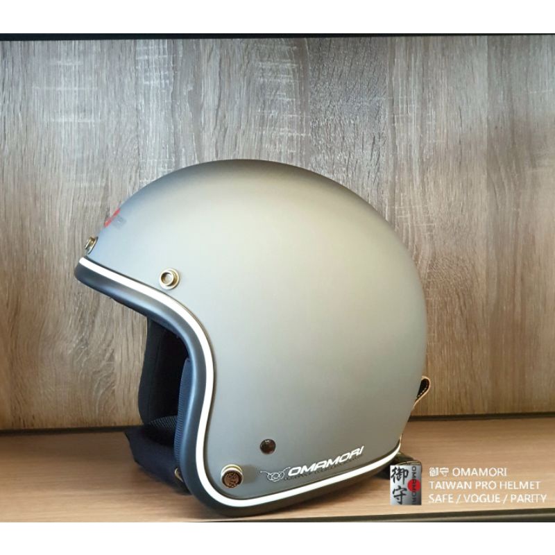 【s236】御守 OMAMORI 經典素色系列 消光水泥灰 復古帽 騎士帽 現貨販售中 三峽 宜蘭 羅東 | 蝦皮購物