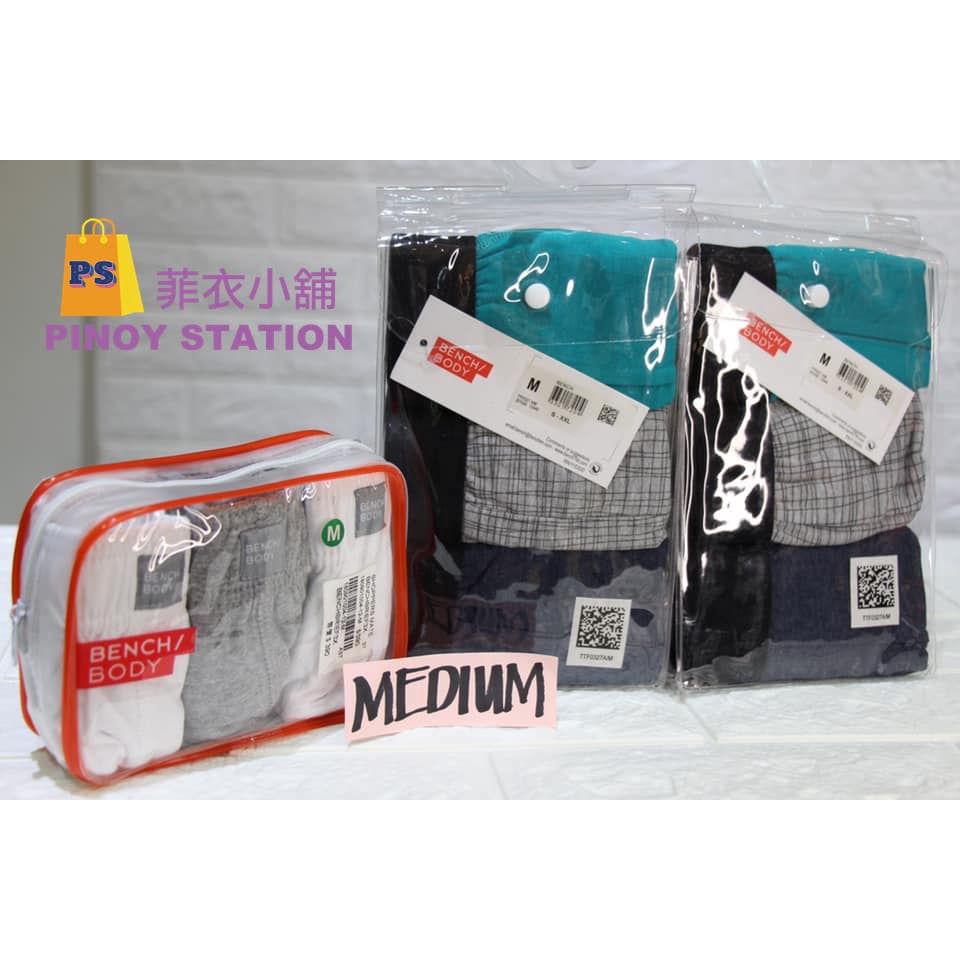 bench brief 3 in 1 for men(random style) ,男用內褲 | 蝦皮購物