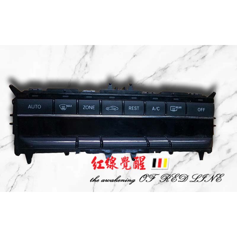 BENZ E級(E200 E220 E250 E300 E63)空調面板開關~賓士 W212/S212 空調 按鍵 開關 | 蝦皮購物