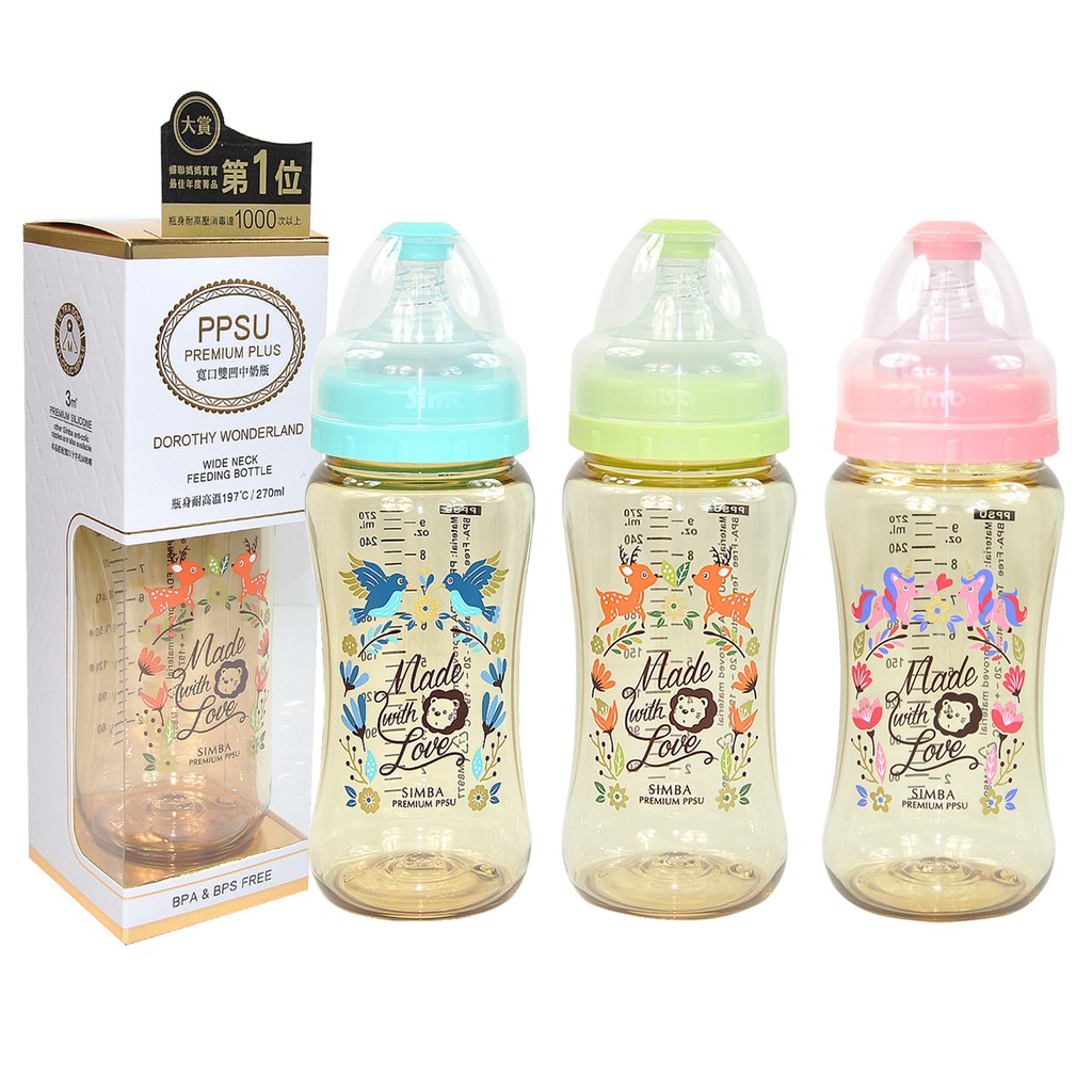 Simba 小獅王辛巴桃樂絲PPSU寬口雙凹中奶瓶270ML，附母乳記憶超柔防脹氣奶嘴 娃娃購 婦嬰用品專賣 | 蝦皮購物