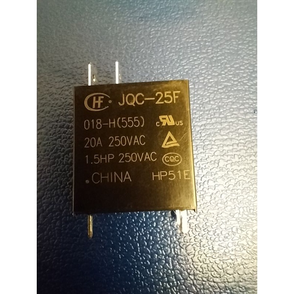 國際牌微波爐機板繼電器 JQC-25F | 蝦皮購物