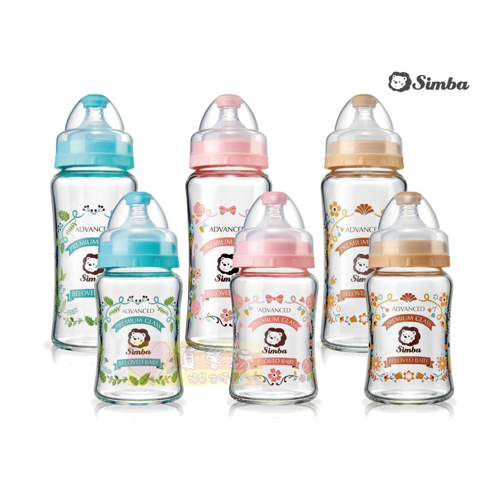 小獅王Simba 蘿蔓晶鑽寬口玻璃奶瓶180ml/270ml #真馨坊-萬用瓶/母乳記憶/雙凹玻璃奶瓶 | 蝦皮購物