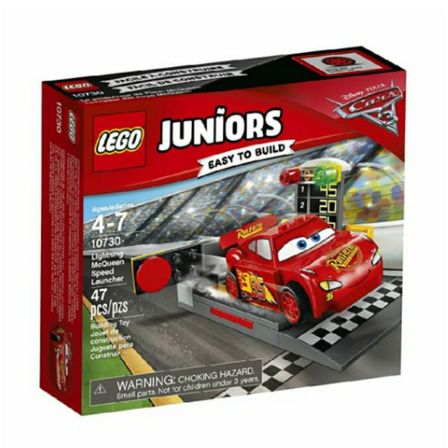 【LEGO樂高】Juniors系列 10730 CARS汽車總動員 閃電麥坤的速度啟動器 | 蝦皮購物