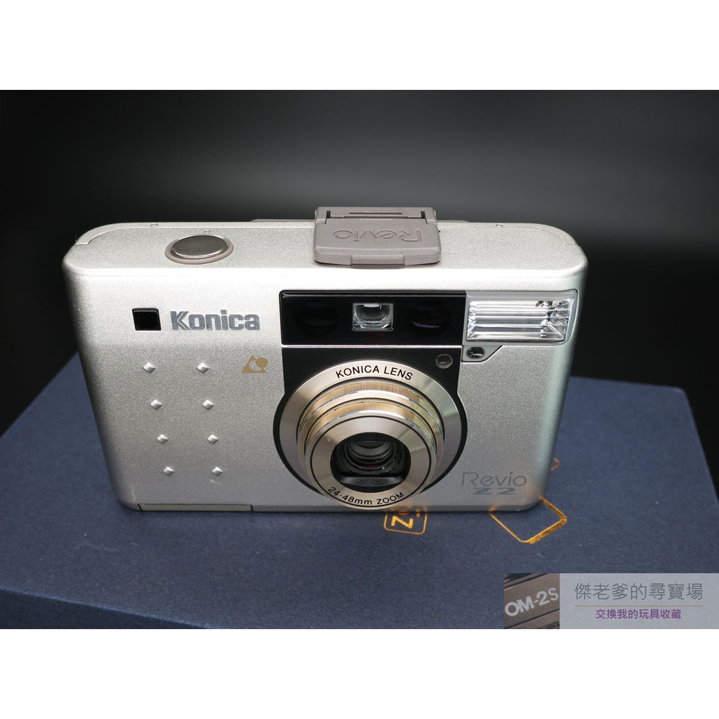 Konica Revio z2 APS 相機 | 蝦皮購物
