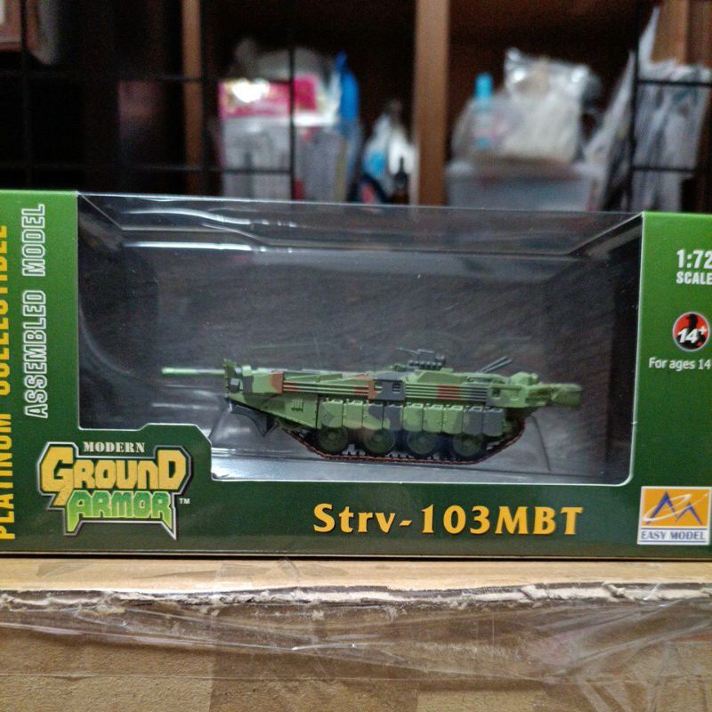 #35095 EM1/72 Strv-103C主戰坦克 | 蝦皮購物