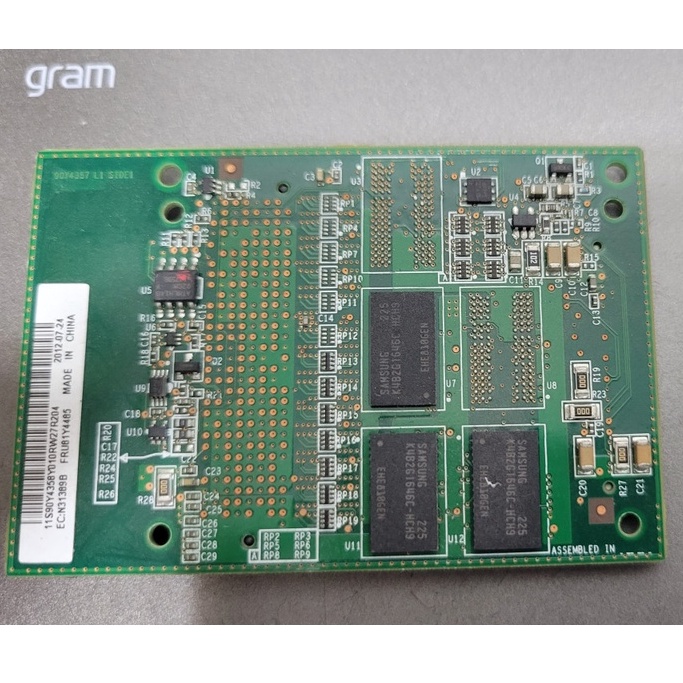 IBM M5110 512mb緩存 81y4485 | 蝦皮購物