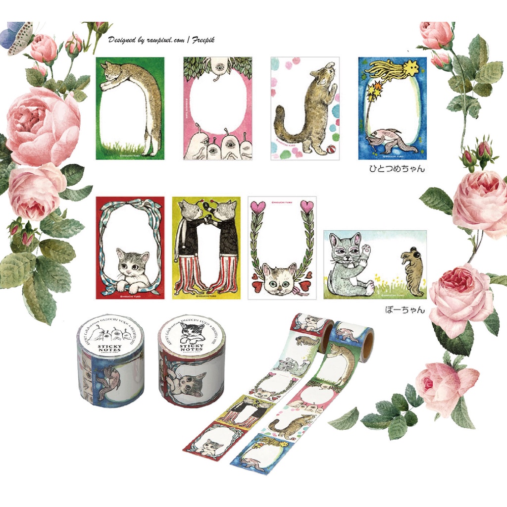 〈日本代購〉現貨 ヒグチユウコ 樋口裕子 Yuko Higuchi 紙膠帶貼紙便條紙 | 蝦皮購物