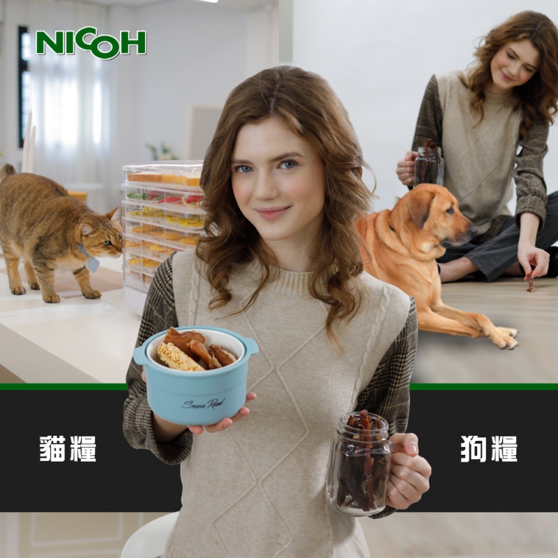 日本 NICOH乾果機七層福利品出清 NS-702 | 蝦皮購物