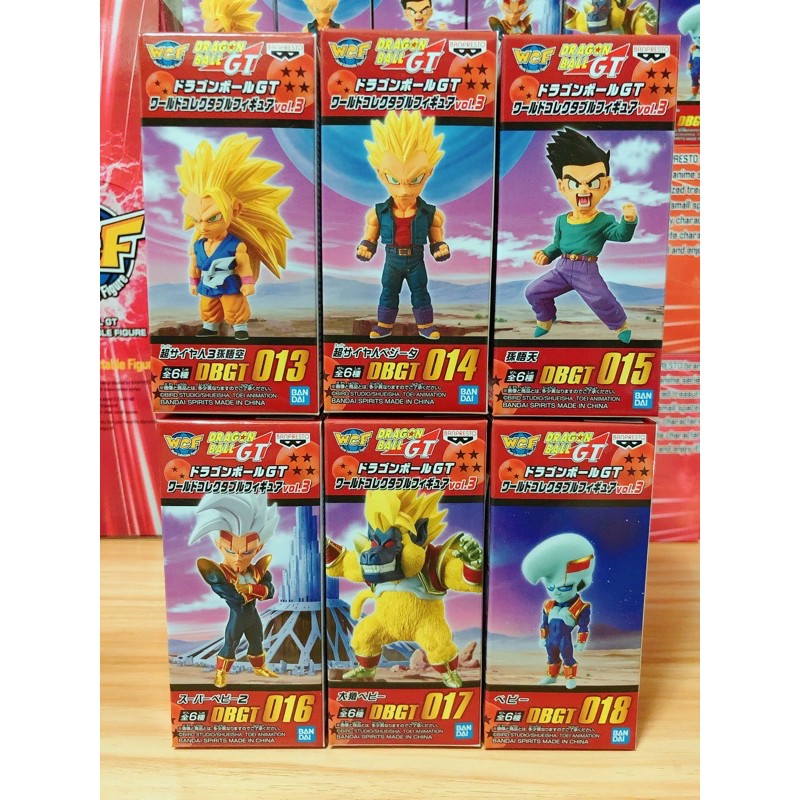 全新 現貨 七龍珠 WCF DBGT GT Vol.3 代理版 海外 超三 悟空 貝吉塔 達爾 貝比 大猩猩 貝比達爾 | 蝦皮購物