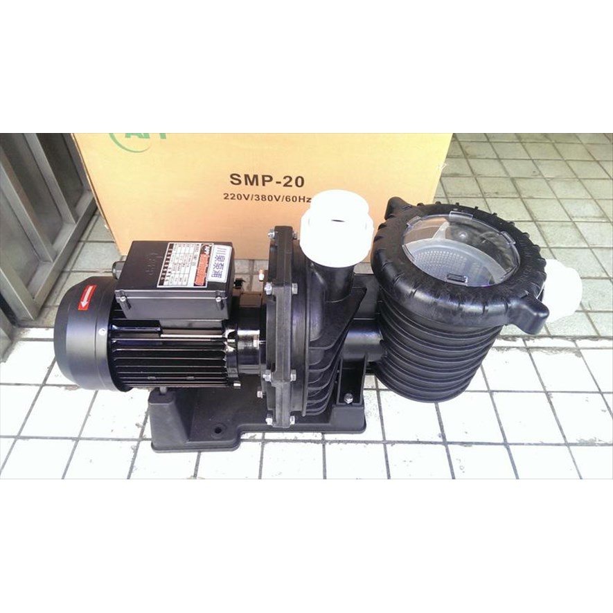 【優質五金】APP國際 2HP 超靜音游泳池專用馬達~抽水機~泳池泵~造景水池過濾用 泳池泵浦 SMP20 SMP-20 | 蝦皮購物
