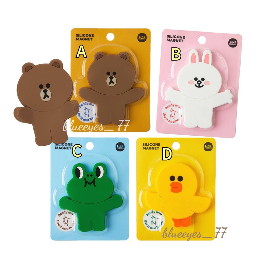 🧲正品現貨 LINE FRIENDS 熊大 兔兔 莎莉 雷納德 矽膠 掛勾磁鐵 磁鐵 4款 | 蝦皮購物