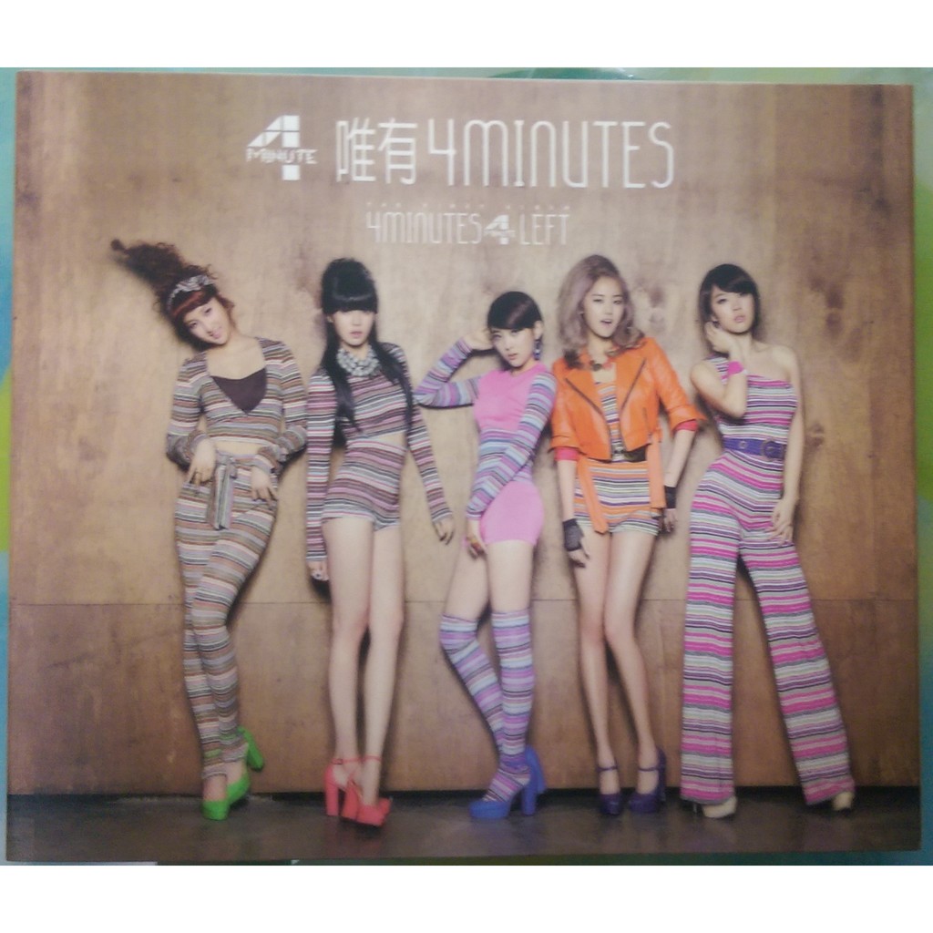[二手CD]4Minute第一張專輯-4MINUTE LEFT(台壓版) | 蝦皮購物