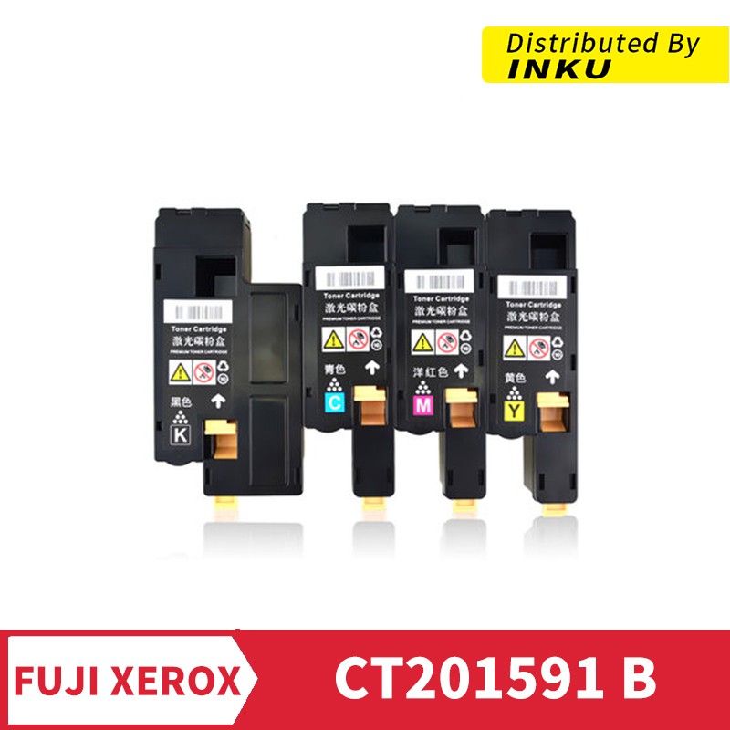 富士 CT201591 黑 最新版 含晶片 載體 低溫粉 副廠碳粉匣 CP105 CP205 CM205 | 蝦皮購物