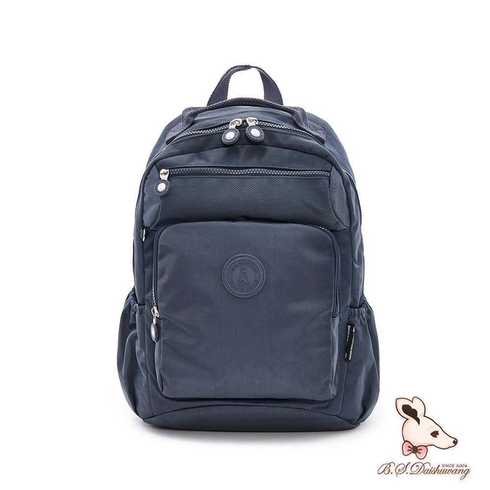 B.S.D.S冰山袋鼠 - 時光旅人 - 典雅透氣可提式插袋拉鍊後背包 - 深藍色【B221B】 | 蝦皮購物