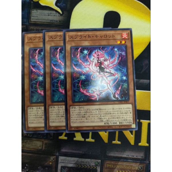 {豆花の卡片屋} 遊戲王1109 POTE-JP007雷精靈 橙紅（普卡） | 蝦皮購物