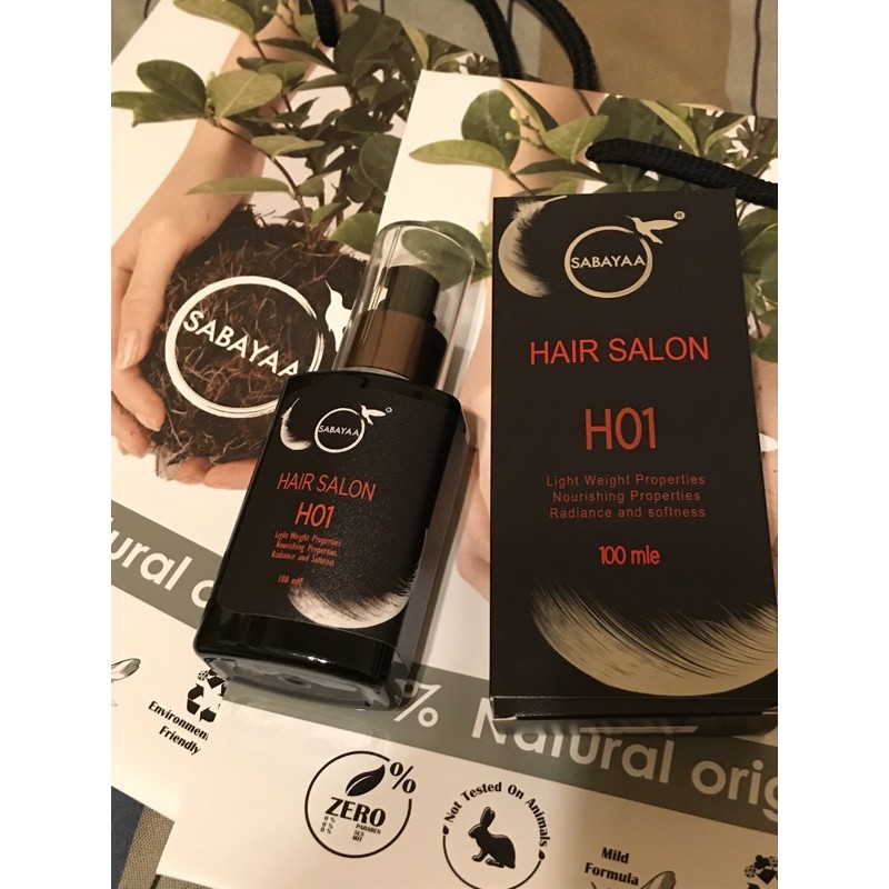 【快速出貨/新品/公司現貨】 SABAYAA摩洛哥堅果護髮油 100ml 新包裝 免沖洗 女神 秀髮(原價1580) | 蝦皮購物