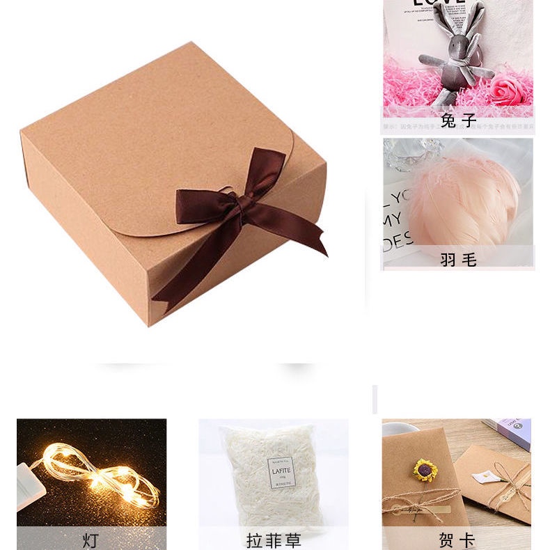 【滿799免運】【禮盒+禮袋】生日禮物盒正方形大小號高跟鞋衛衣襯衫包裝禮品盒jioyh QIOJ | 蝦皮購物