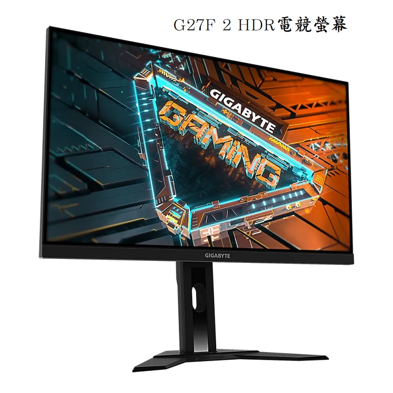 米特3C數位–GIGABYTE 技嘉 G27F 2 HDR電競螢幕/27吋 | 蝦皮購物