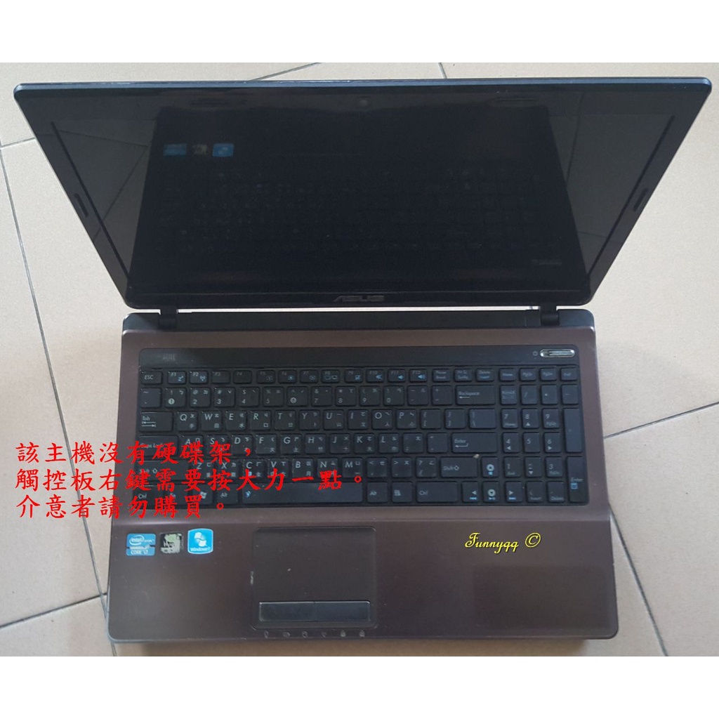 ASUS X53S (I7 2630QM) 筆記型電腦 | 蝦皮購物