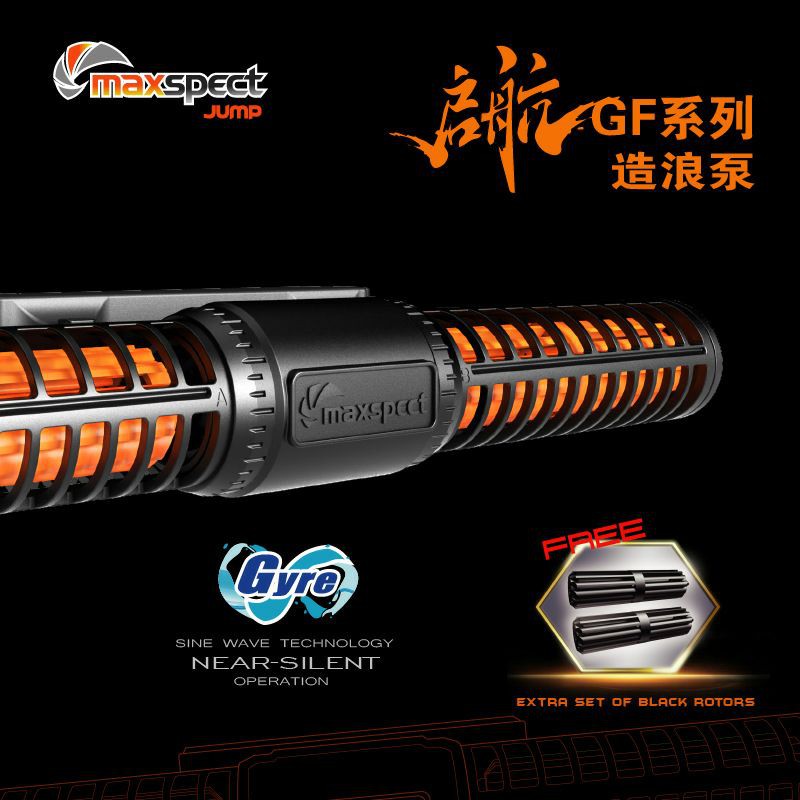 ※傑米水族※ 邁光 maxspext 啟航 MJ-GF 橫流 造浪 正弦波 正弦 變頻 GF2K GF4K | 蝦皮購物