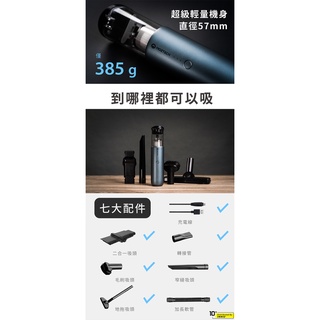 MOZTECH Hyper Max/X 萬用 吸塵器 清潔 車用 除塵 可水洗 輕巧 隨身便攜 重複使用 | 蝦皮購物