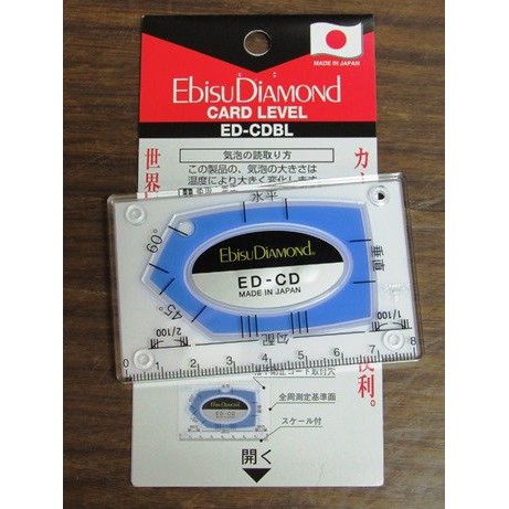 ＊中崙五金【附發票】日本製EBISU惠比壽 超薄名片型限量版 隨身型卡片式水平尺 名片式水平尺 ED-CDBL精密水平器 | 蝦皮購物