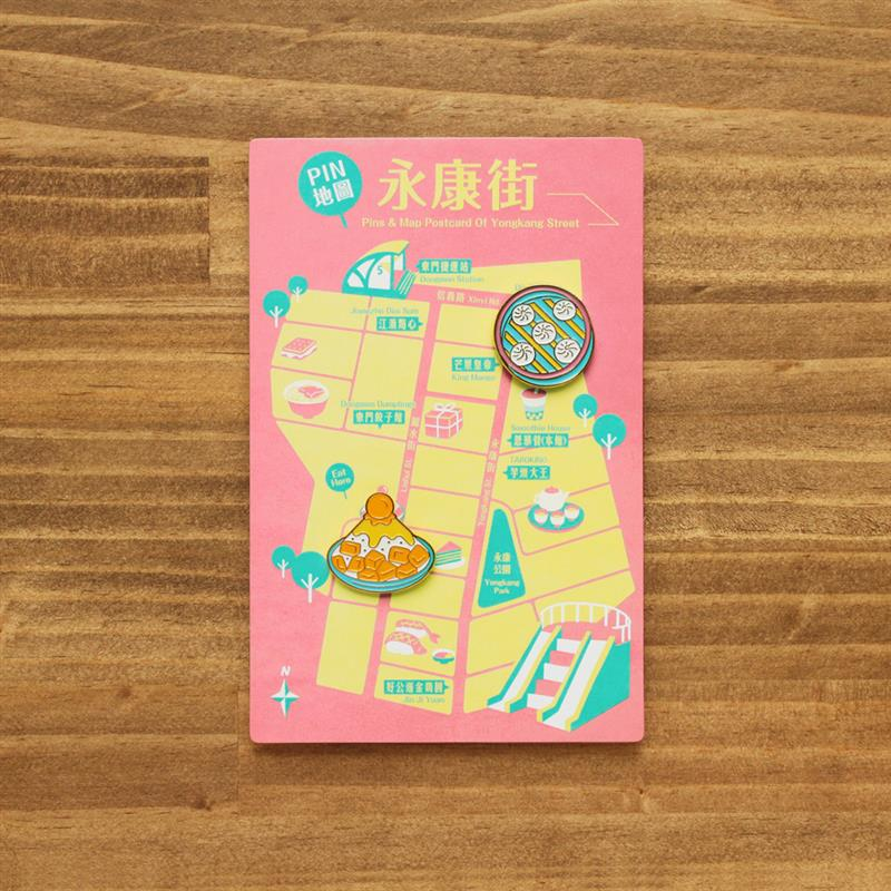 【MIIN GIFT】《PIN地圖-永康街》徽章與明信片組 TAAZE讀冊生活網路書店 | 蝦皮購物