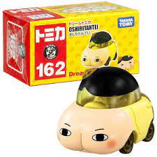 【DREAM TOMICA】夢幻小汽車系列 162 屁屁偵探小汽車 TM18636 | 蝦皮購物