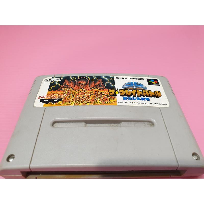 機 サ 出清價! 網路最便宜 超級任天堂 SFC 2手原廠遊戲片 SD 鋼彈 英雄挑戰 英雄 賣180而已 | 蝦皮購物