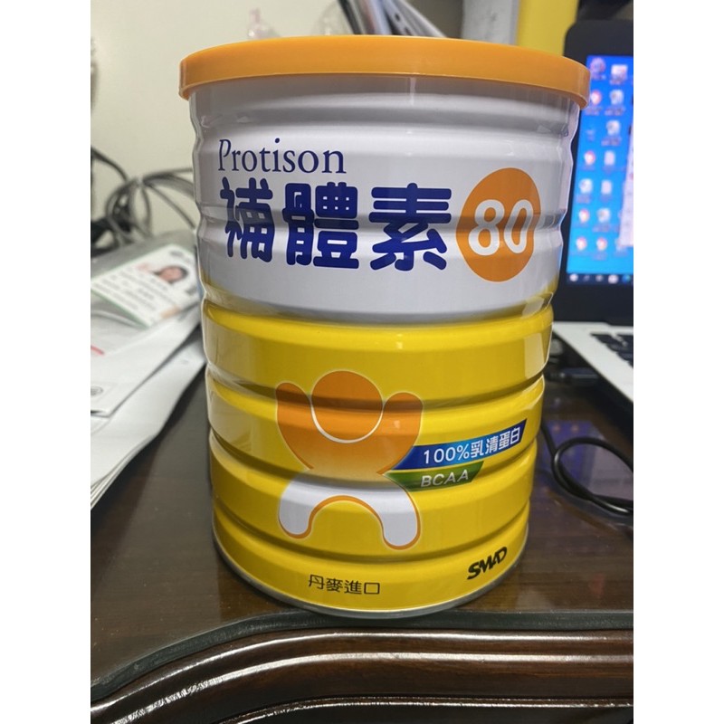 補體素80 500g 全新未拆 | 蝦皮購物