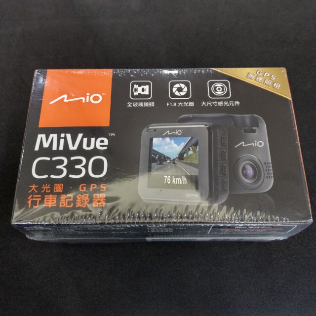 全新未拆 mio c330 GPS測速 行車記錄器 | 蝦皮購物