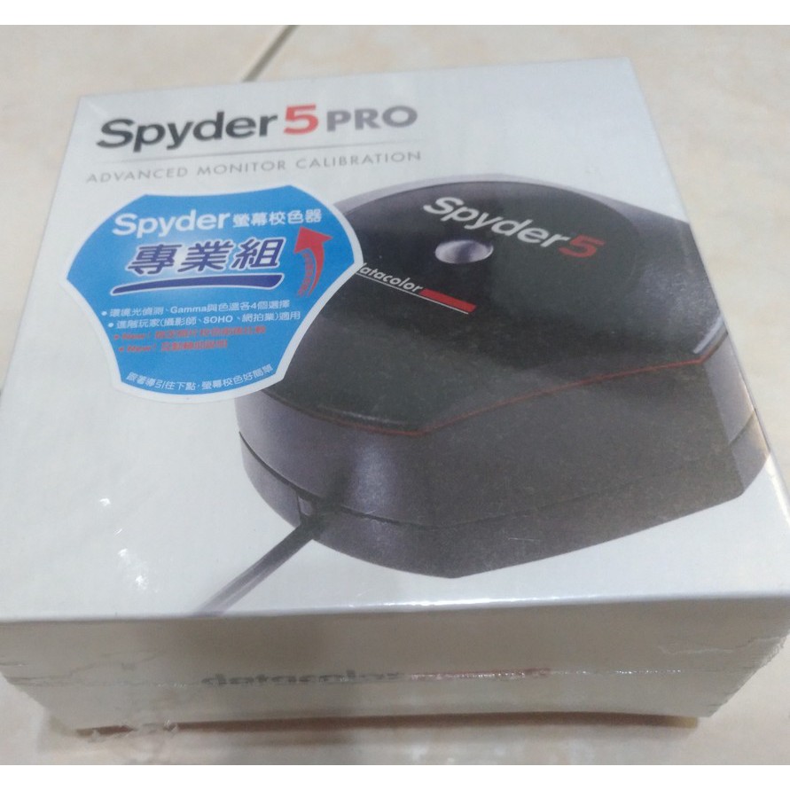 Datacolor Spyder5pro Spyder 5 pro 螢幕校色器 | 蝦皮購物